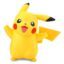 Pokemon Model Kit QUICK!! Pikachu by Bandai | Presents of Mind